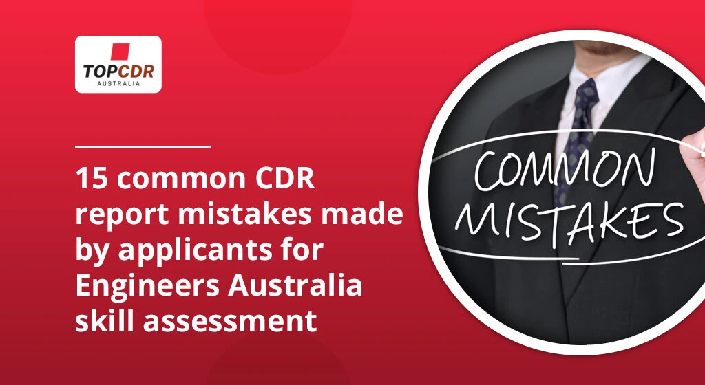 15 common mistakes made by applicant for EA skill assessment